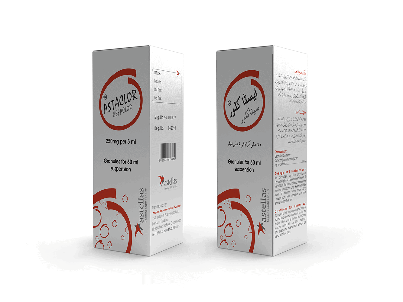 Our Products – Astellas Pharmaceutical (Pvt.) Ltd